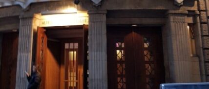 GvSS – Gustav-von-Schmoller-Schule